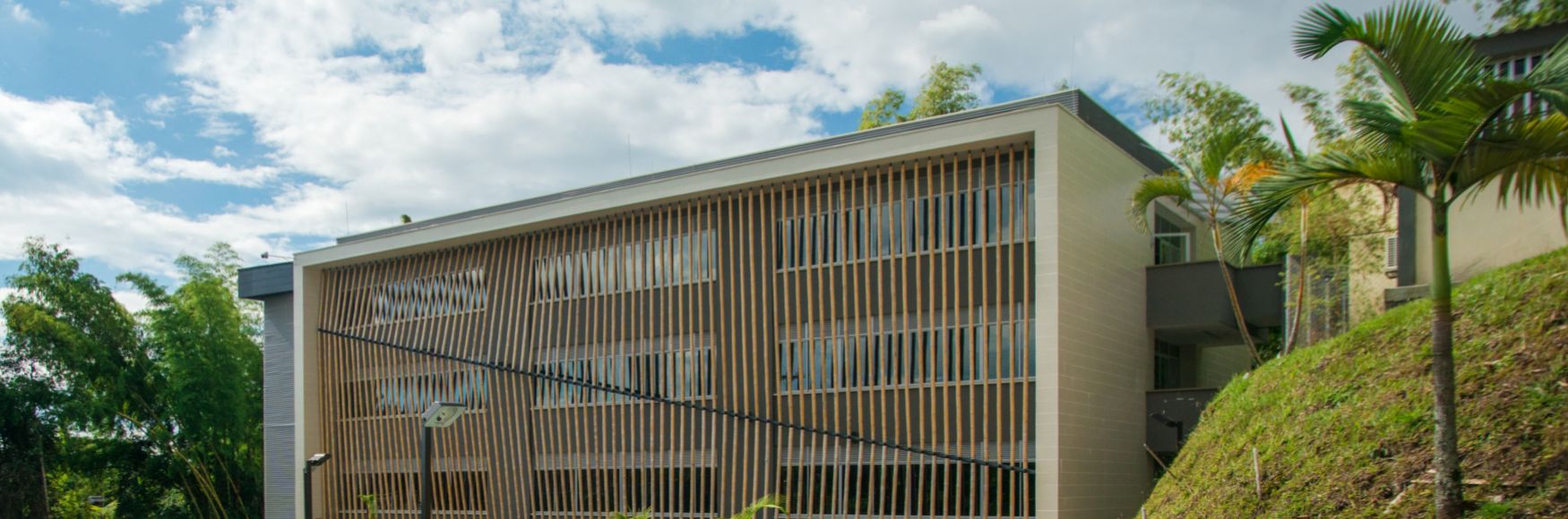 Universidad del Quindío en Armenia | Educaedu